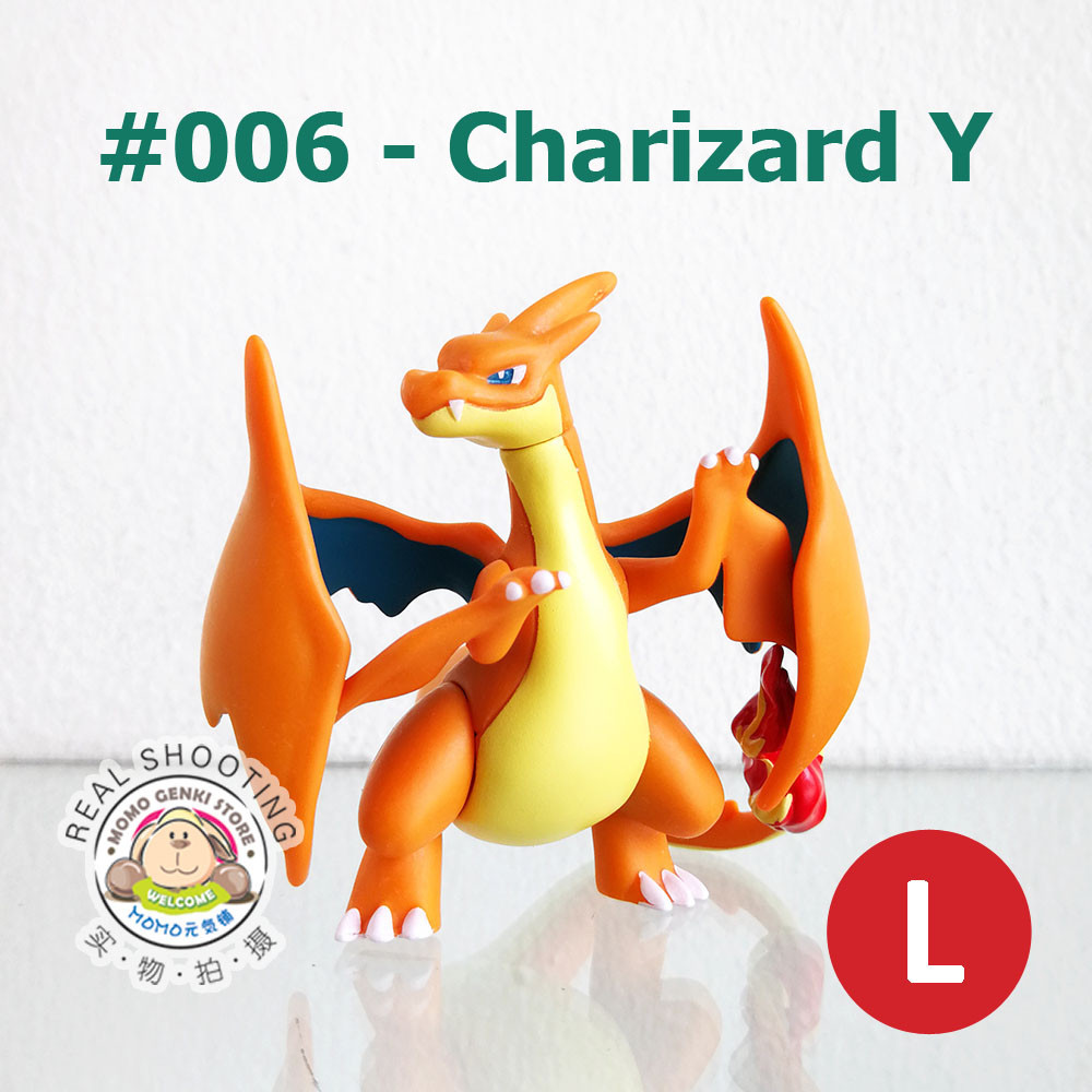 [006-Charizard Y] Pokemon Pikachu Mega Charizard Y Collective Figures ...
