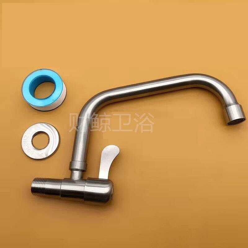 Kitchen wall faucet copper kitchen faucet 4-point single cooling ...