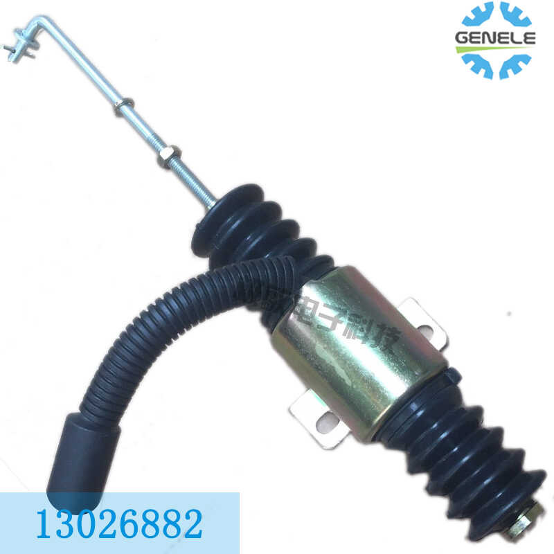 24V shutdown solenoid valve 13026882 loader diesel generator set engine ...