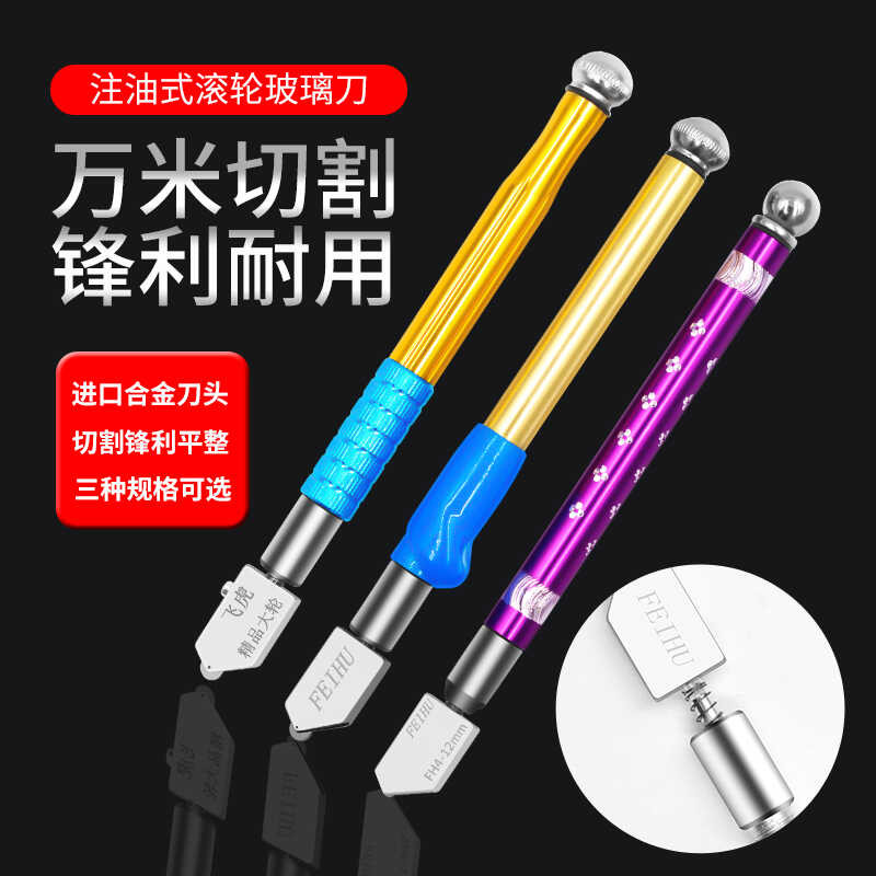 Multi functional thick glass cutting knife, mirror roller type, manual ...