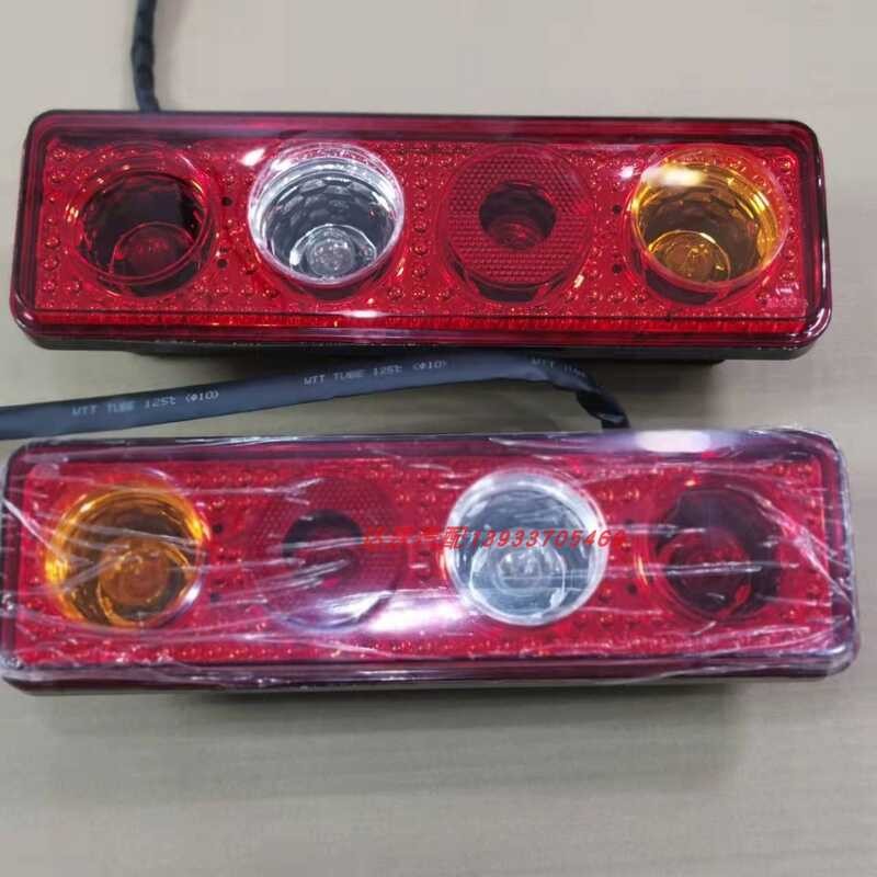 Original Dongfeng Xiaobawang V rear taillight, Kaima truck, Fuyunlai ...