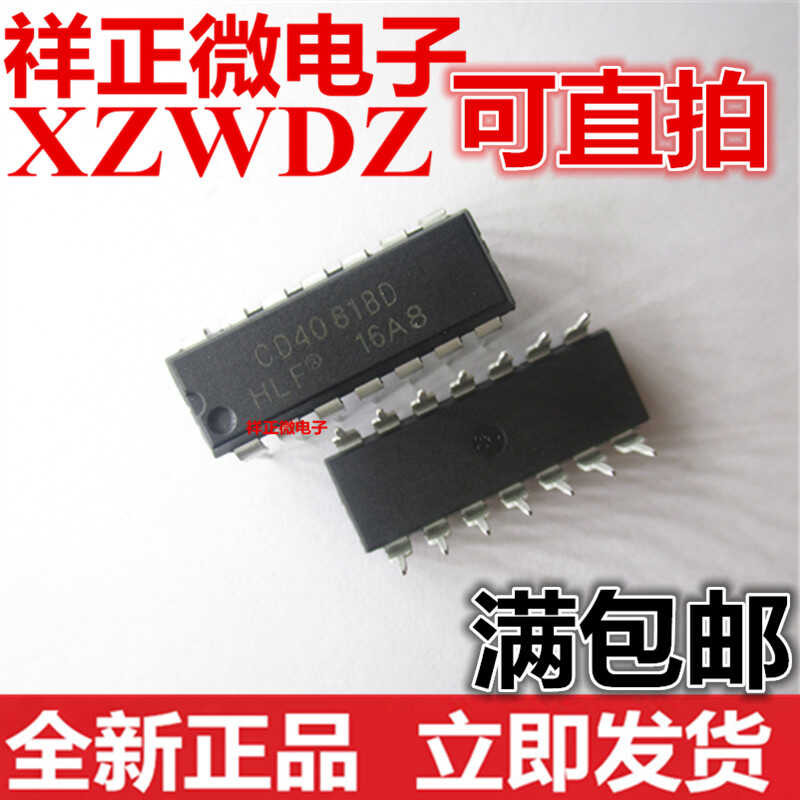 New CD4081BE CD4081 direct insertion DIP-14 quad 2 input and gate ...