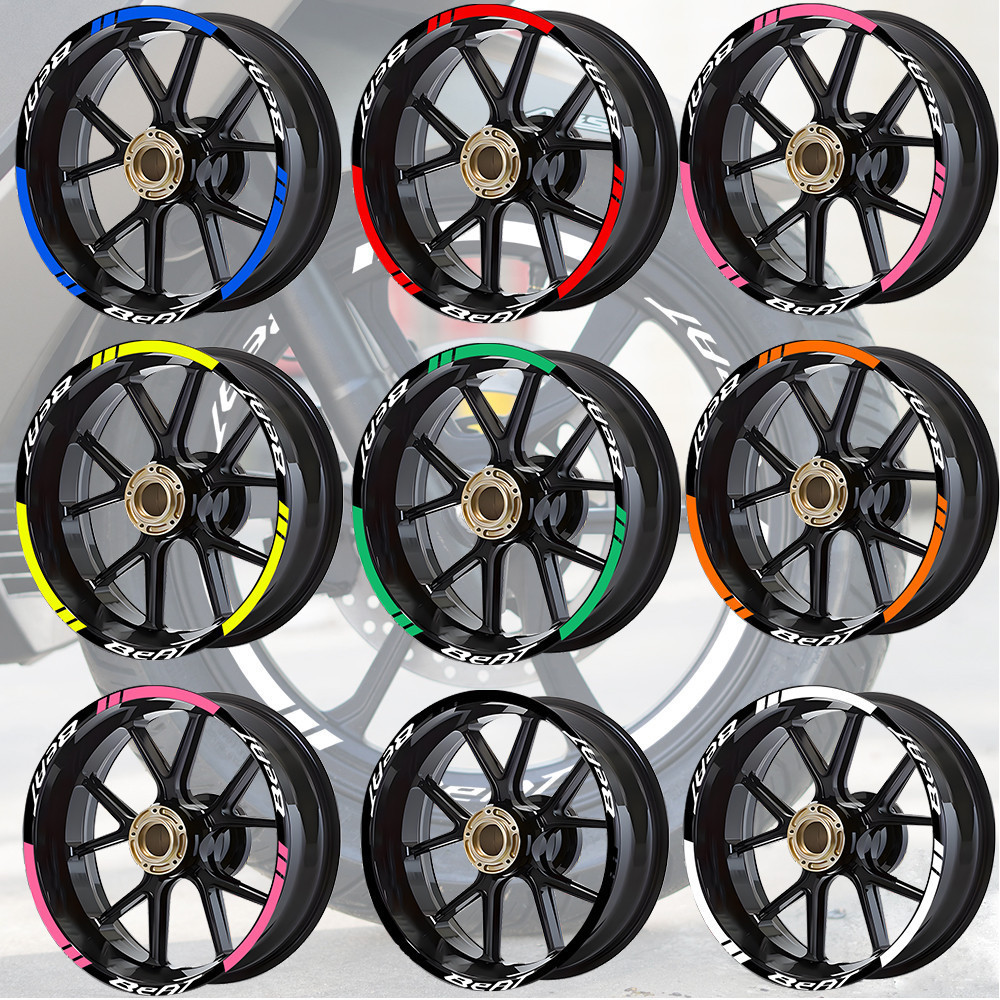 HONDA BEAT Reflective Sticker 14" Hub Wheel Waterproof Logo Rim Durable ...