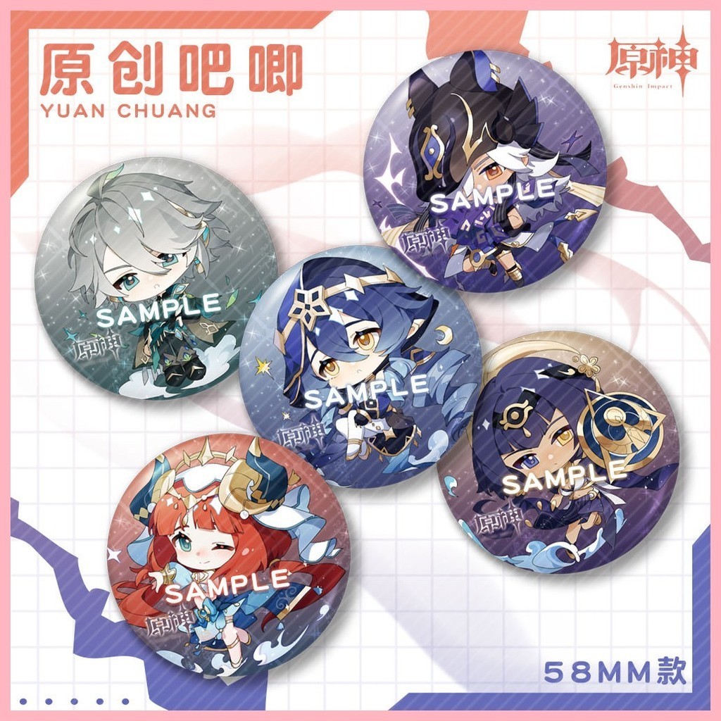 ((GUYN) Badge Genshin Impact (5 Options Available) Nilou Genshin Game ...