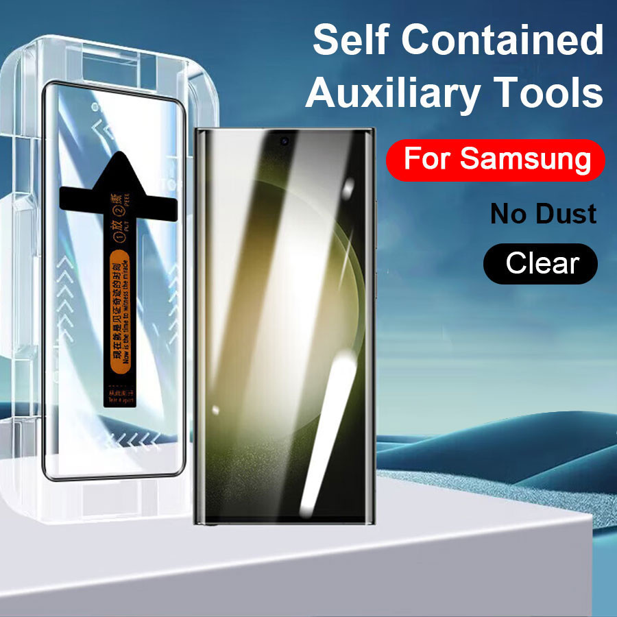 One-Click Installation Tempered Glass Screen Protector for Samsung ...