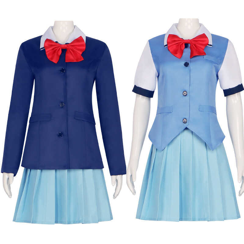 Slam Dunk Haruko Akagi cosplay school uniform pleated short skirt JK ...
