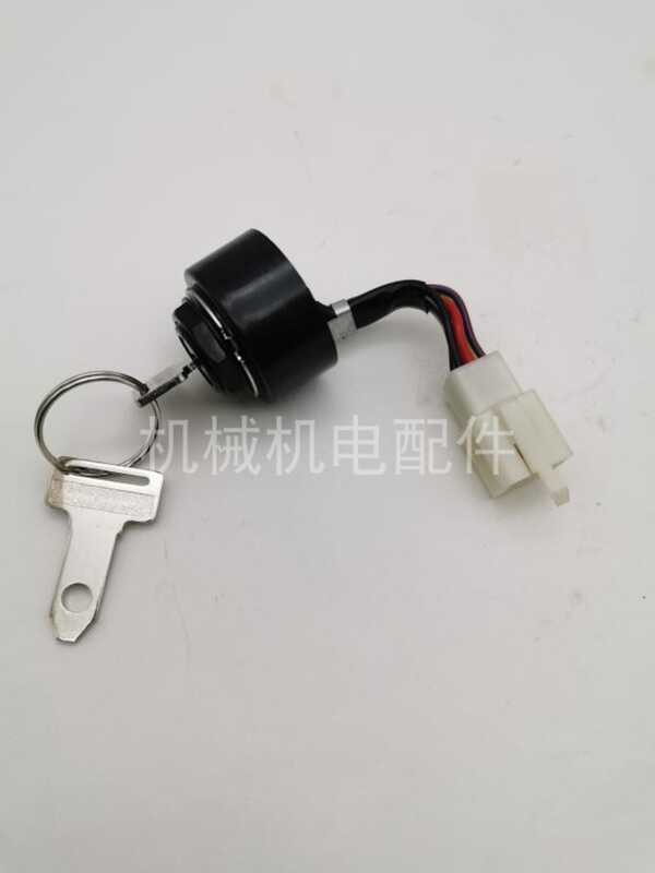 Yamaha gasoline generator accessories EF460/5500/6600/7000 electric ...