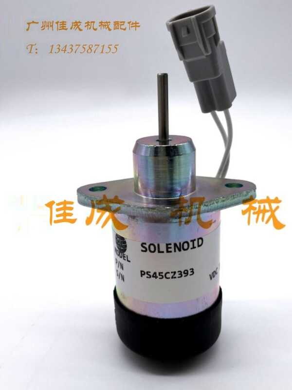 Excavator accessories Volvo EC55D 60D 75D 80D V2607 engine shutdown ...