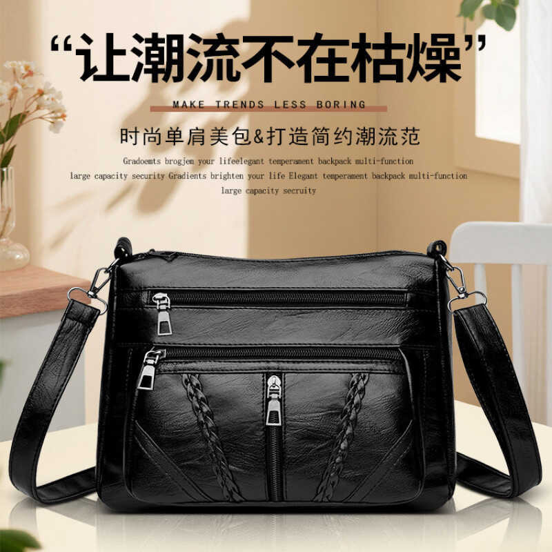 Real Leather Texture Women's Fashionable New Single Shoulder Multi ...