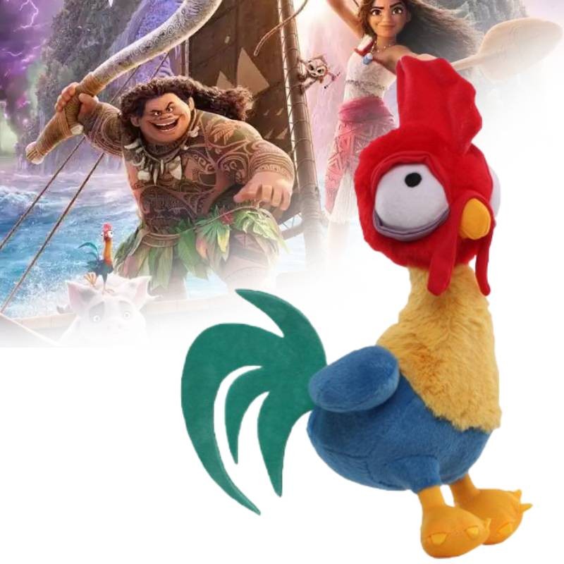 And Soft Cuddly Moana Plush Stuffed Toys Featuring Maui Pig Heihei And ...