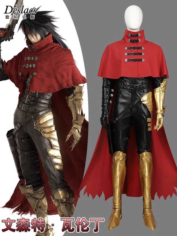 Valentine Vincent cosplay costume Final Fantasy 7 Rebirth same cosplay ...