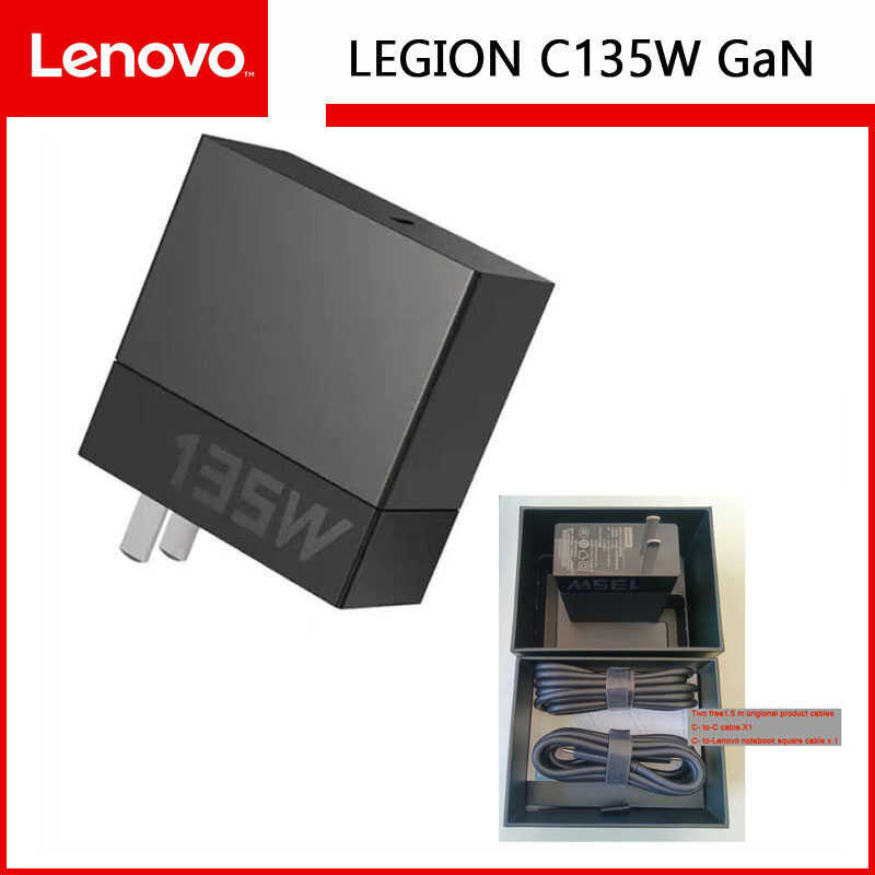 LENOVO Legion C135w Gan Adapter Fast Charging Portable Power Adapter ...