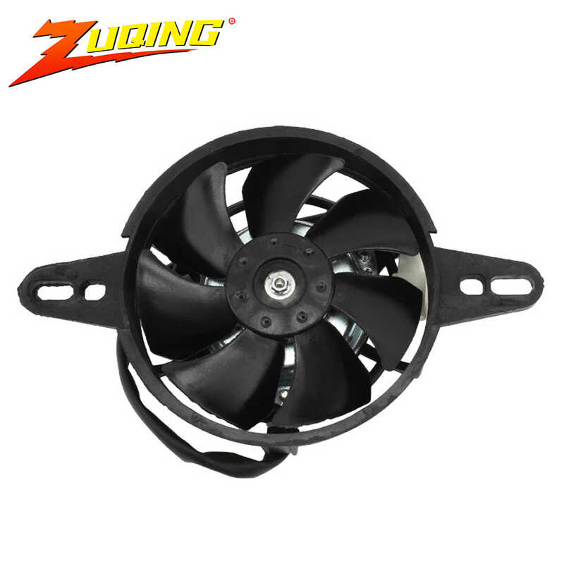 Motorcycle Cooling Fan, Oil Cooler, Electric Radiator, Engine Radiator ...