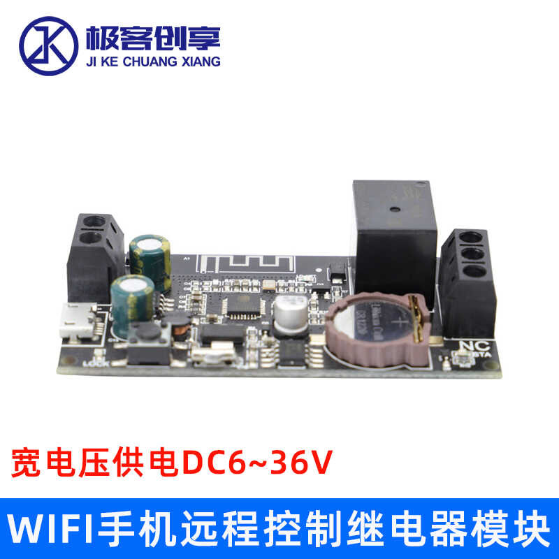 WIFI Mobile Remote Control Relay Module USB DC 6V-36V IoT Development ...