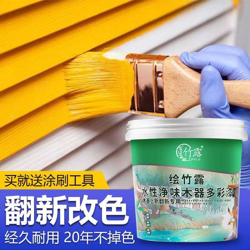 Water based wood paint for renovating old furniture, changing colors ...