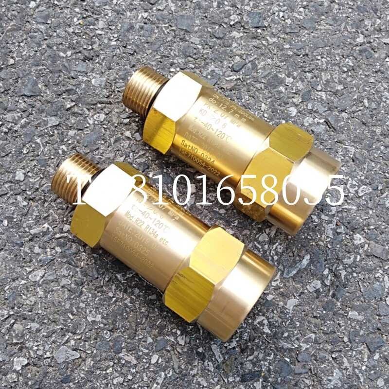 New air conditioning safety valve UM12LA022 pressure relief valve SFA ...