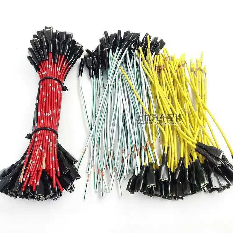 Car horn 6.3mm pure copper headlight single line socket bold wire plug ...