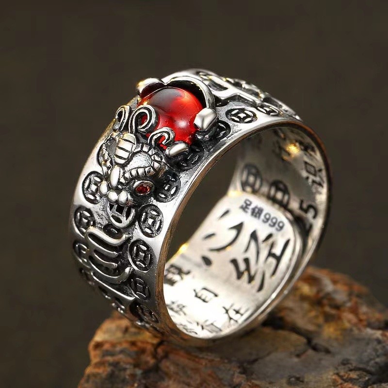 Piyao Ring, Feng Shui Ring,pixiu Ring,six-character Ring,lucky Ring ...