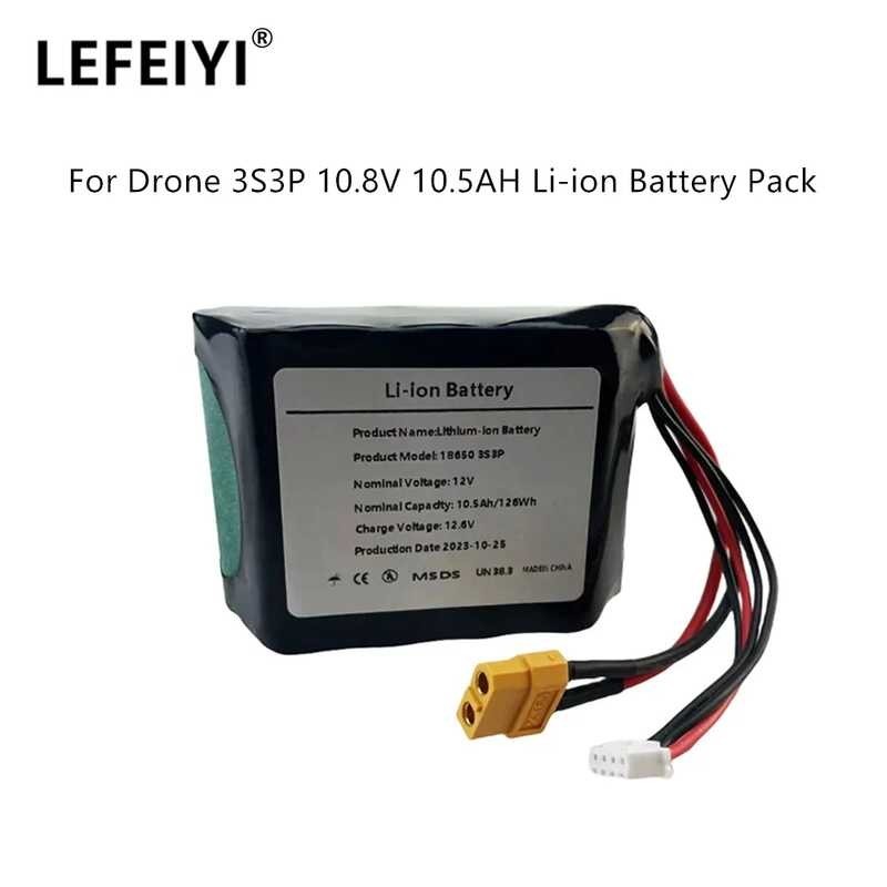 UAV Rechargeable 10.8V 10.5AH Li-ion Battery Pack 3S3P Gamitin ang Cell ...
