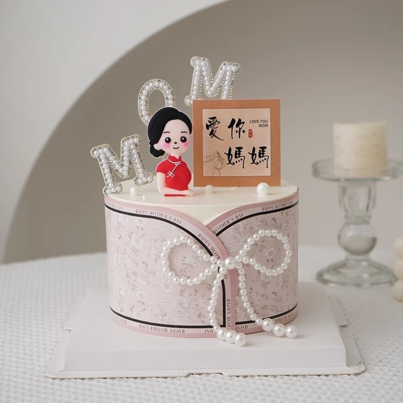 2024 Chinese cheongsam collar edge Mother's Day pearl MOM cake ...