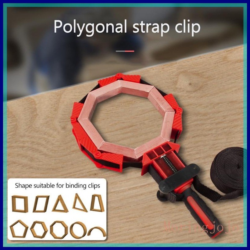 JoJo Woodworking Band Clamp 4M Strap Clamp Miter Vise Framing Tool for ...