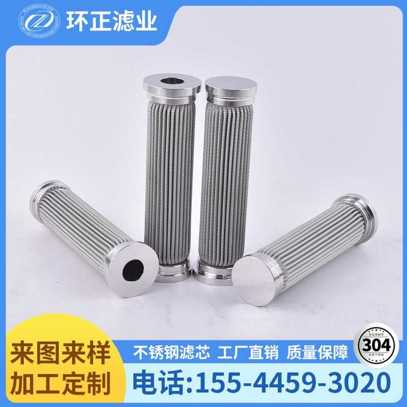 Injection molding industry mold machine element 150 stainless steel ...