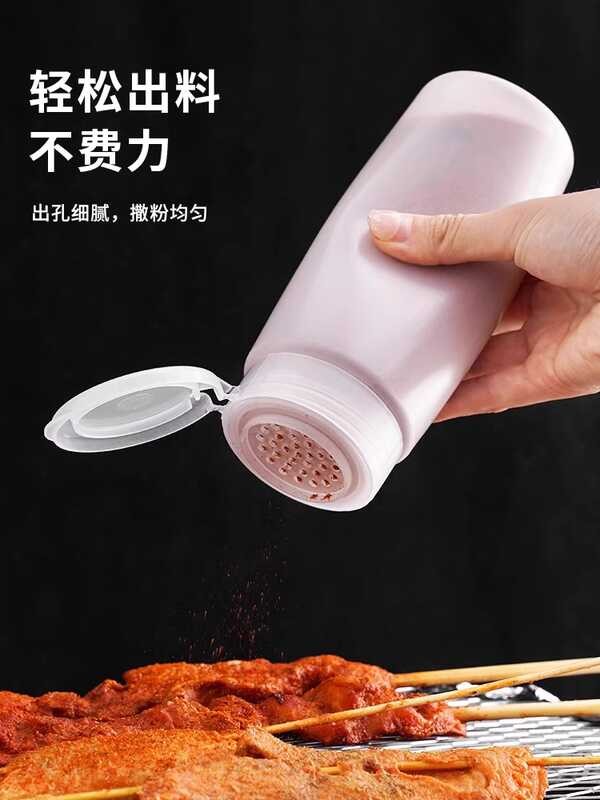 Commercial cumin sprinkle can pepper powder barbecue restaurant ...