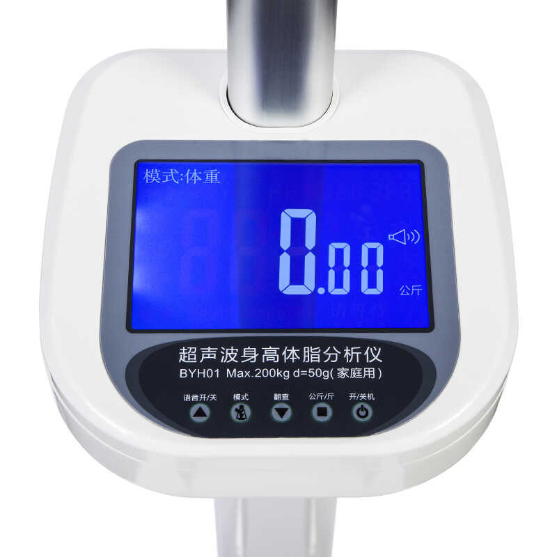 Ultrasonic height and weight scale, electronic scale, gym body scale ...