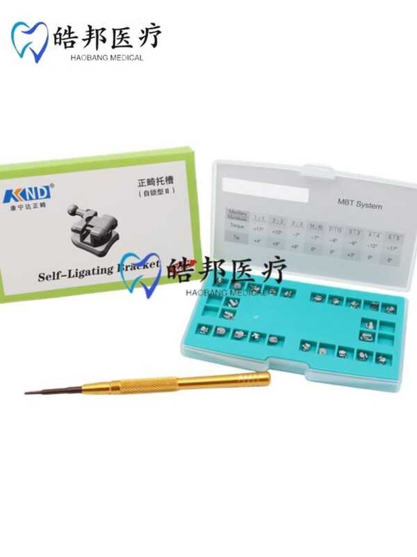 Dental orthodontic mini Corning metal straight wire MBT mesh bottom ...