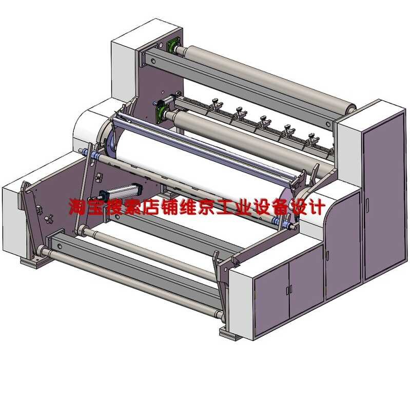 Drawing of winding machine/Drawing of winding machine/Drawing of ...