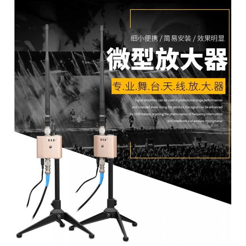 DGH Professional Stage Performance Microphone Wireless Microphone ...