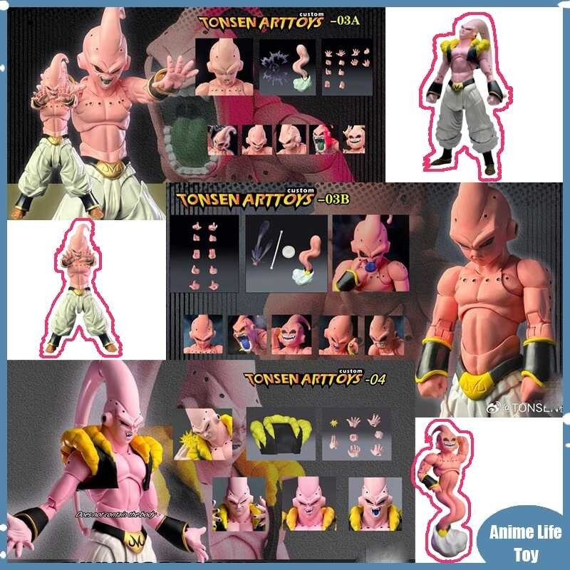 Tonsenarttoys Dragon Ball S.H.Figuarts SHF Adolescent Malevolence Min ...