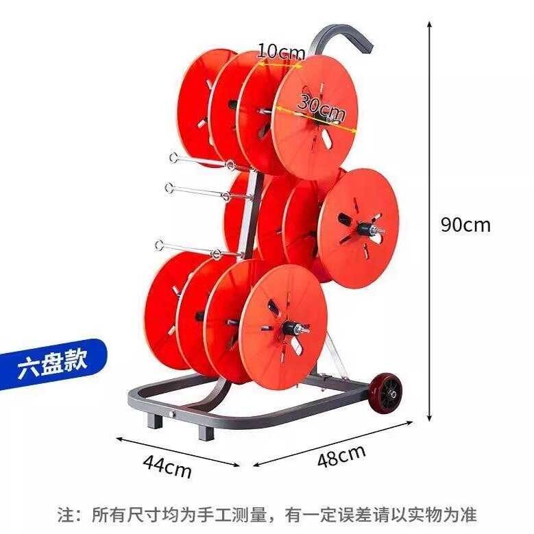 German vertical wire pay off rack, pay off reel, BV wire three wire ...