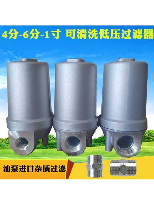 Diesel, methanol, oil, hydraulic oil pump, refueling machine ...