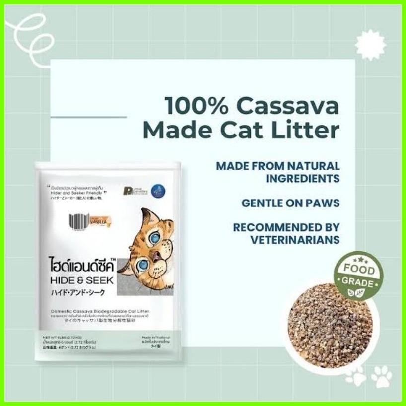 HIDE AND SEEK Cassava Flushable Cat Litter 6L | Shopee Philippines