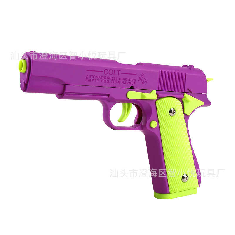 Glock 1911 Automatic Rifling Empty Hanging Throwing Toy Gun Case ...