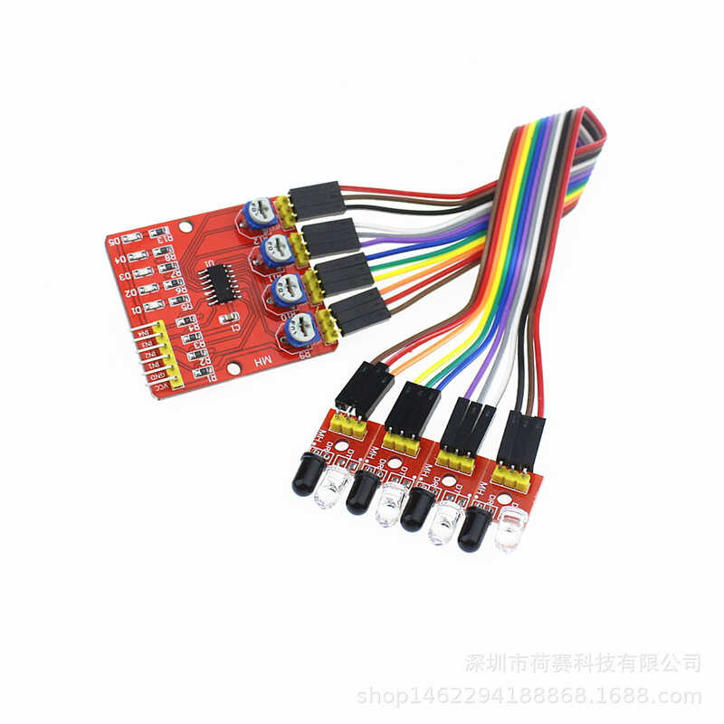 4-channel infrared tracking/tracking module/line inspection module ...