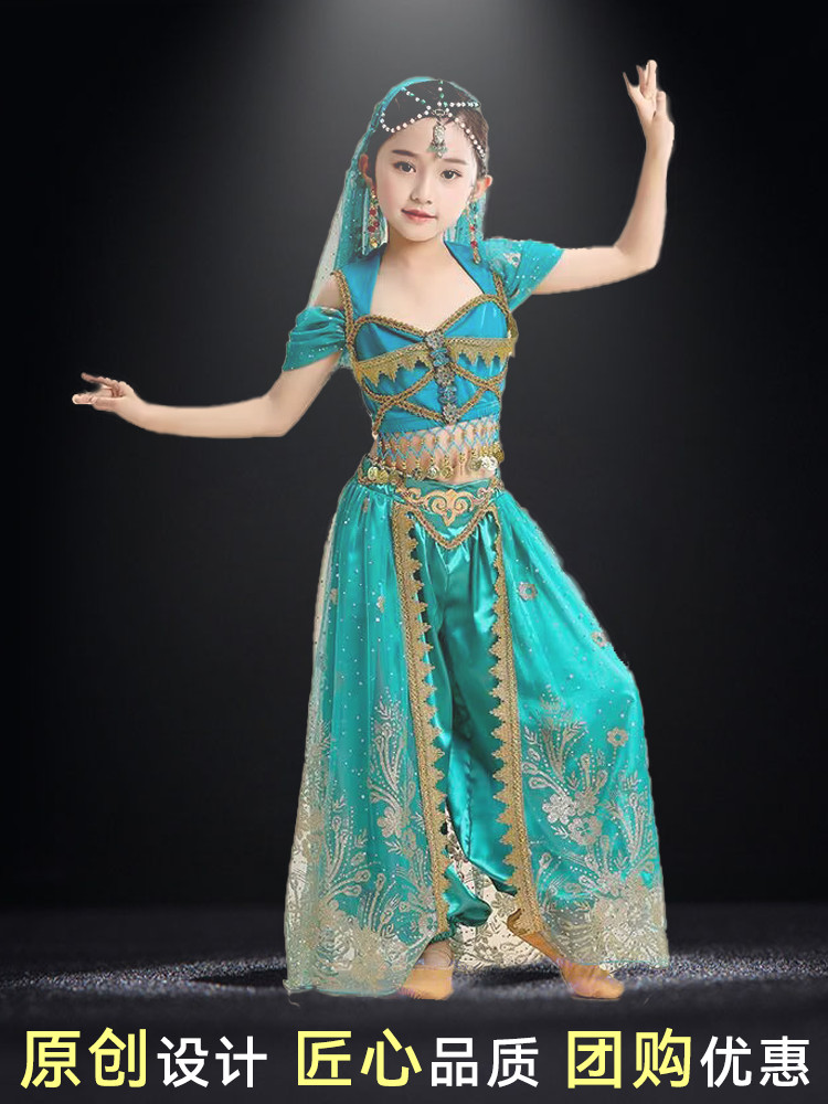 Children's Indian Dance Costumes Dunhuang Exotic Folk Dance Princess ...