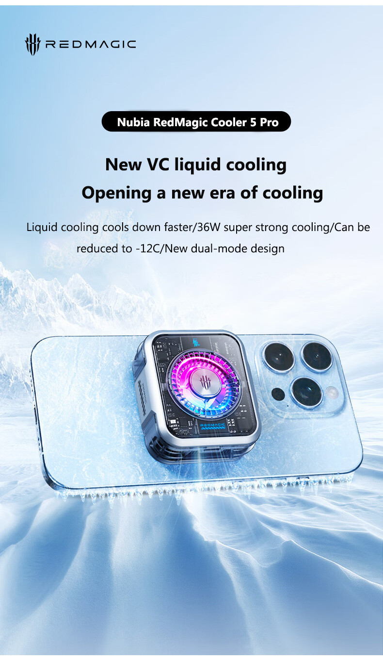 Nubia RedMagic Cooler 5 Pro 36W Control In App Smartphone Magnetic ...