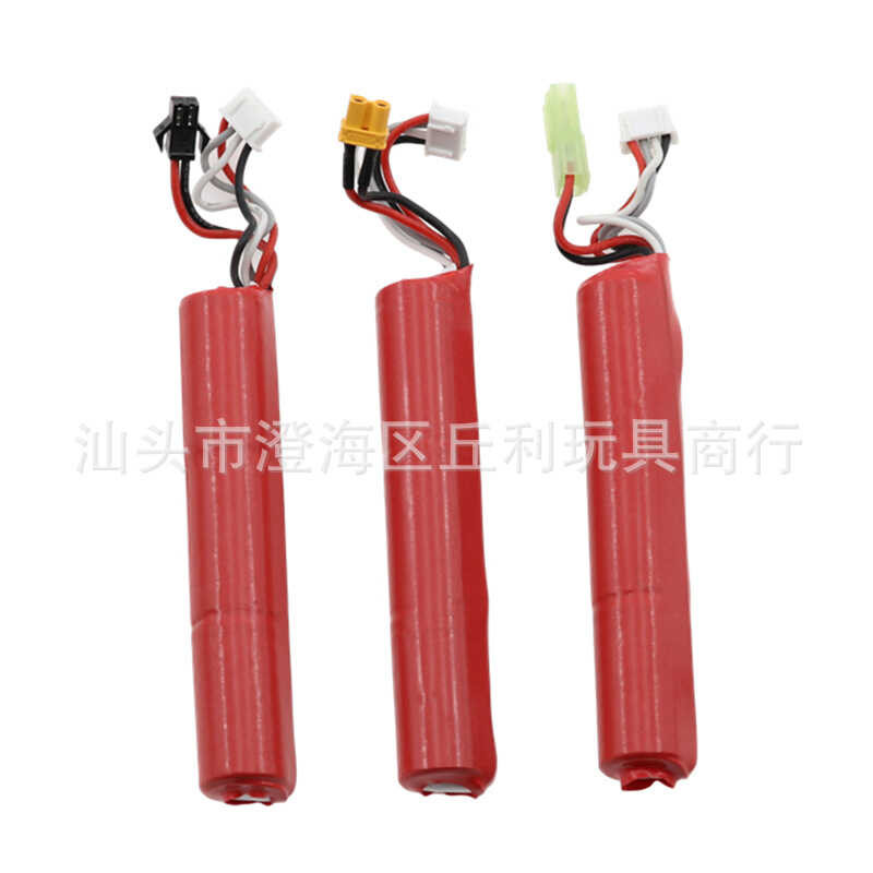 Capacity Carrier Core Lithium Battery Jinming M4 Renxiang Precision ...