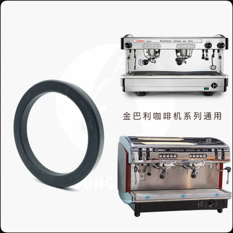 LACIMBALI M23/M27 semi-automatic coffee machine brewing head sealing ...
