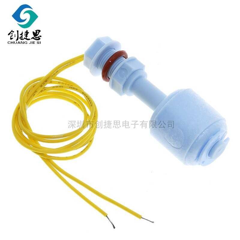 PP plastic small float switch level switch water level switch level ...
