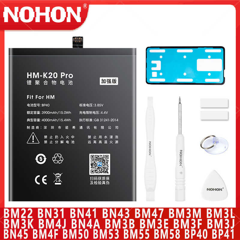 NOHON Phone Battery For Xiaomi Redmi Mi K20 2 2S 5 3 3S 3X 4X 5X 8 9 ...