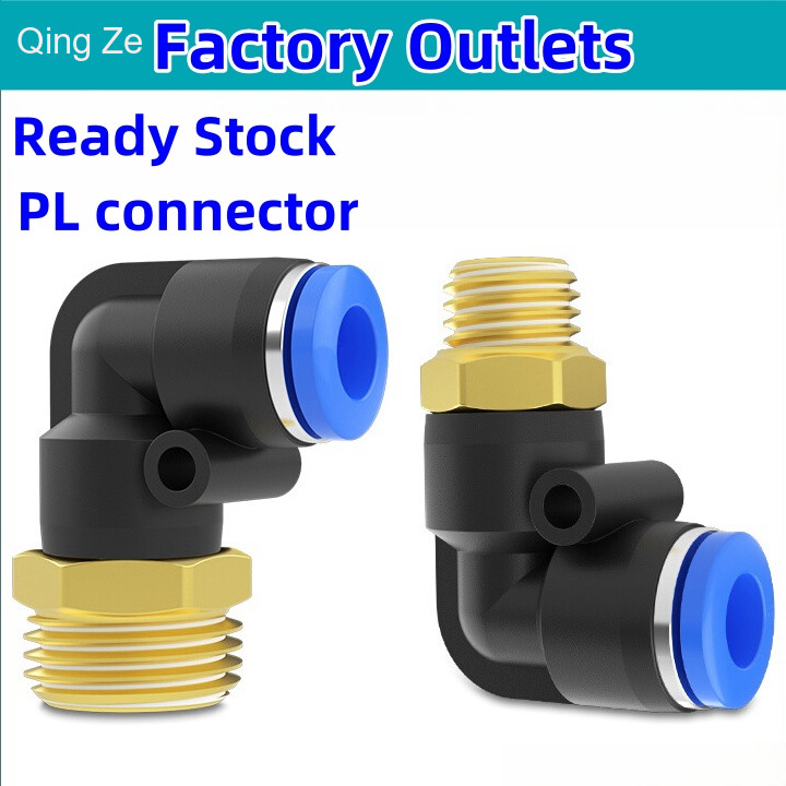 Trachea Quick Plug Quick Connector 90 Degree Elbow Male Thread PL6-02 Cylinder PL8-01 Air ...