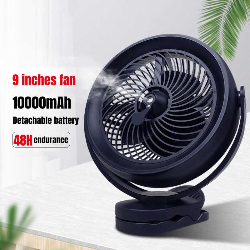 757 Water Cooled Electric Fan With A Battery Capacity Of 10000Mah ...