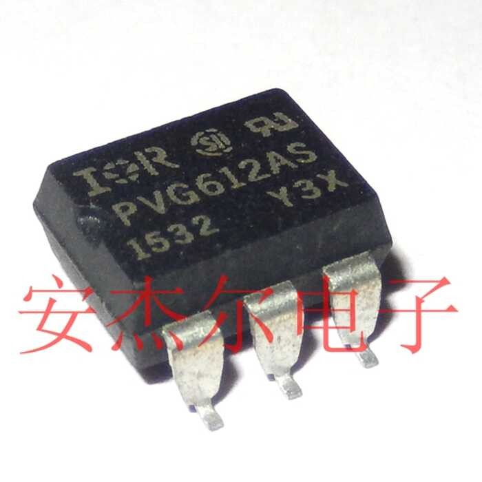 Original PVG612AS optocoupler solid-state relay patch SOP-6 can be ...