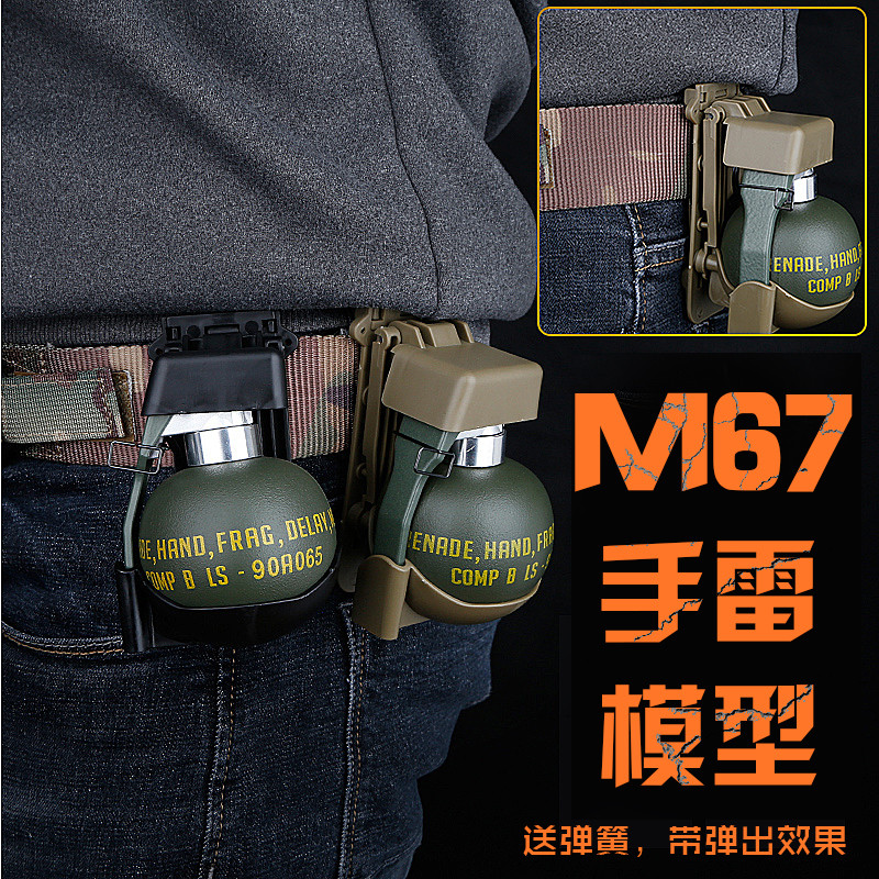 Simulasyon kumakain manok m67 metal Grenade model laruan sa paligid ng 1 Takov F | Shopee ...