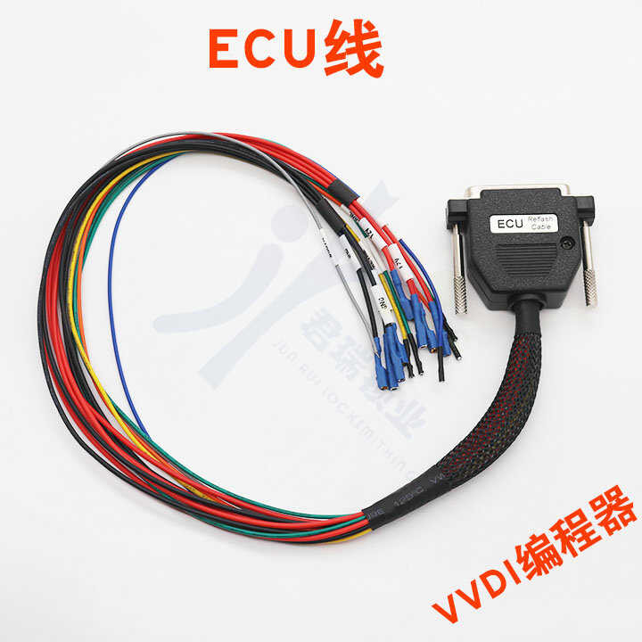 VVDI ROG Super Programmer Programming ECU Original Data Line | Shopee ...