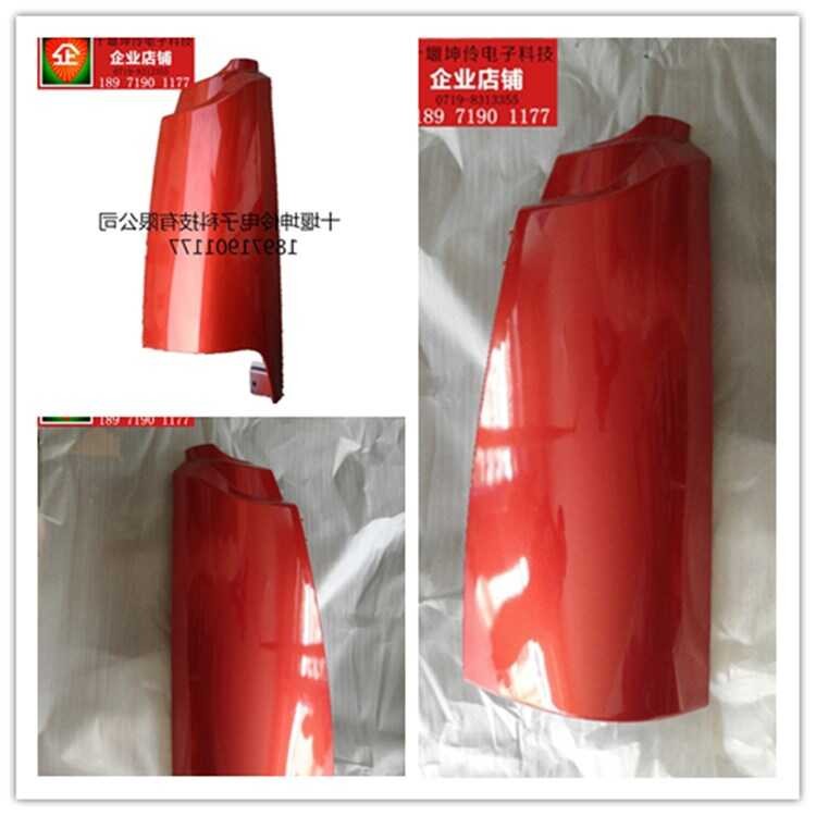 Dongfeng dump truck outer panel corners, left and right pane ...