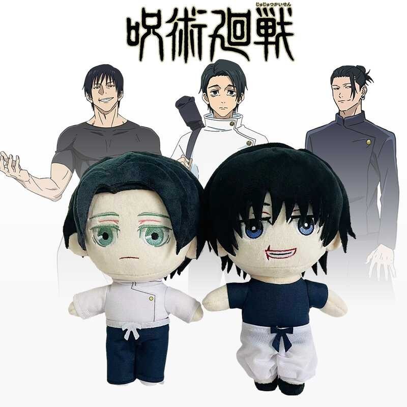 Okkotsu 20 Cm Yuta Fushiguro Toji Geto Suguru Jujutsu Kaisen Plush Toys ...